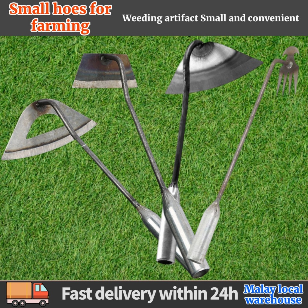 Cangkul Artifact Hollow Hoe / Cangkul Rumput / Cangkul Berongga ...