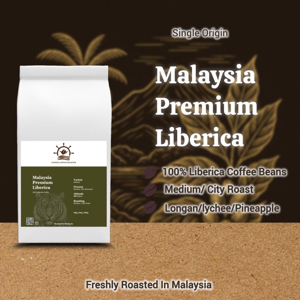 Single Origin [ Malaysia Premium Liberica ] Medium Roast Liberica ...