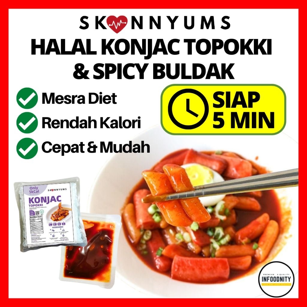 SKINNYUMS KONJAC TOPOKKI Instant Tteokbokki Spicy Korean Rice Cake ...