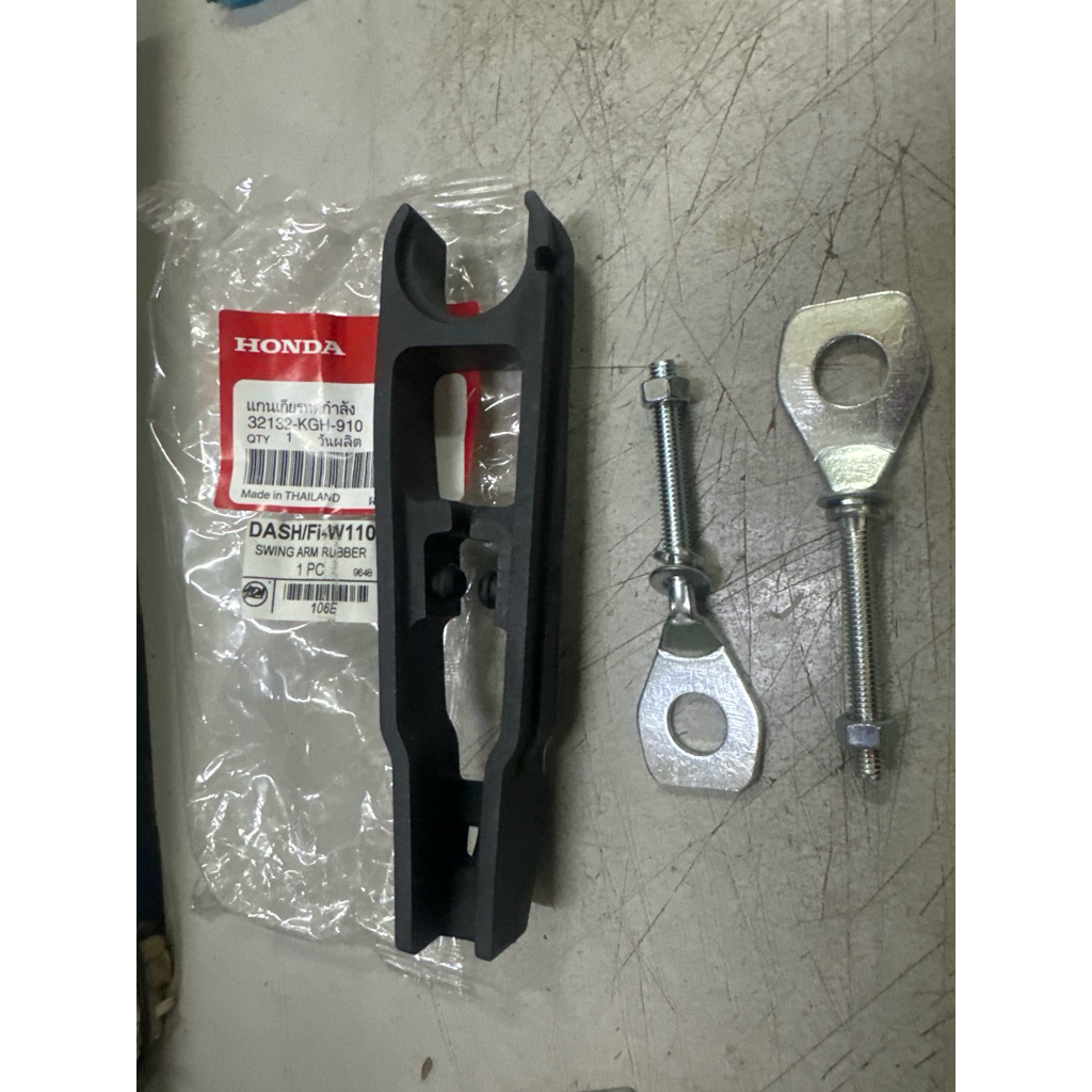 HONDA WAVE110 CHAIN GUARD + Adjuster WAVE DASH DASH110 V1 V2 V3 WAVE ...