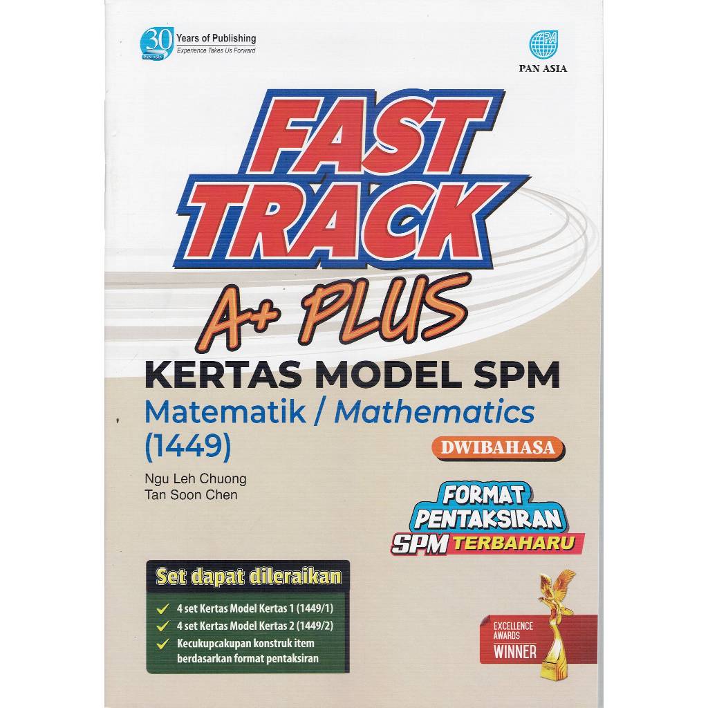 BUKU LATIHAN ( 2025 ) : FAST TRACK A+ PLUS KERTAS MODEL SPM MATEMATIK ...