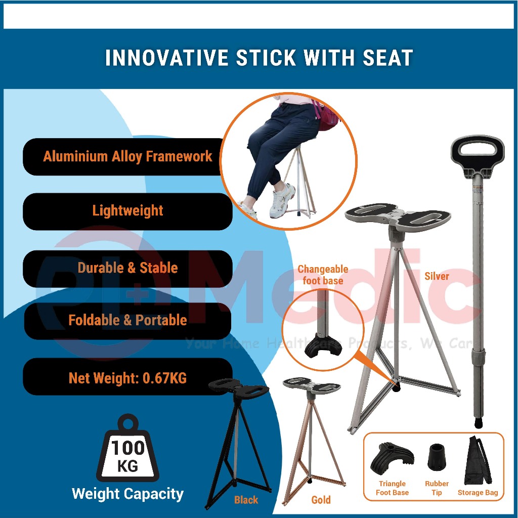 VISKANG Innovative Hiking Stick / Foldable Walking Stick With Seat ...