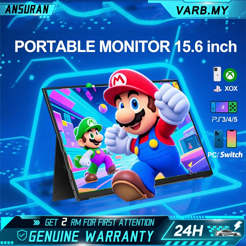 VARB 15.6Inch touch screen Portable Monitor/Gaming Monitor for Switch ...