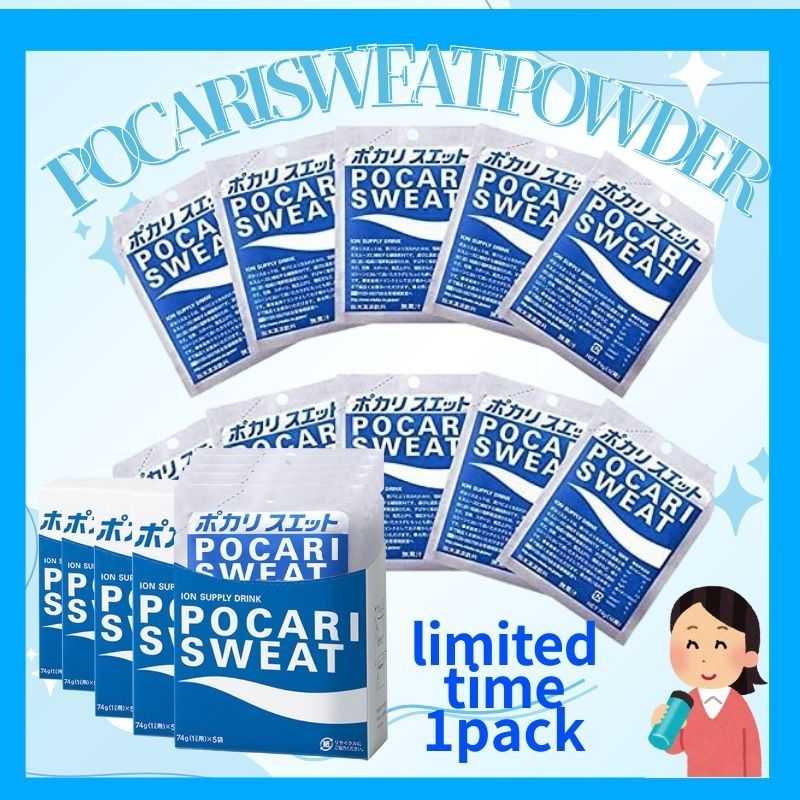 Pocari Sweat Otsuka Pharmaceutical Pocari Sweat Powder (74g ×1pack🐬× ...