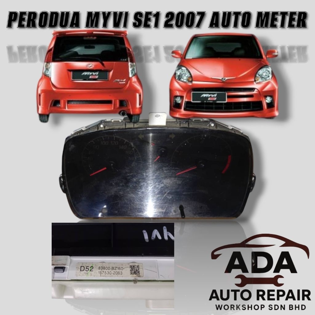 PERODUA MYVI SE1 2007 ( AUTO ) METER ORIGINAL SECONDHAND | Shopee Malaysia