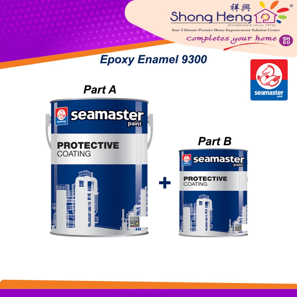5L - Seamaster Epoxy Enamel 9300 [Floor Paint / Cat Lantai] - Color ...