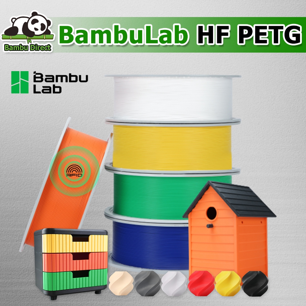 Bambu Lab 3D Printer Filament PETG HF (1.75mm 1kg with Spool) High ...