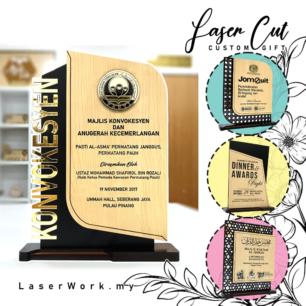 [READY STOCK] Plaque Premium Laser Engraving – Gold Mirror Logo ...