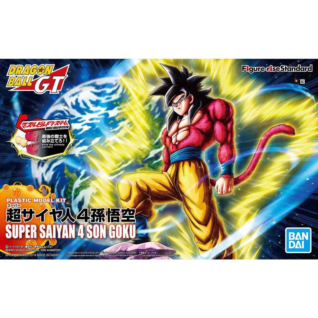 Figure-rise Standard Dragonball Super Saiyan 4 Son Goku [New Packaging ...
