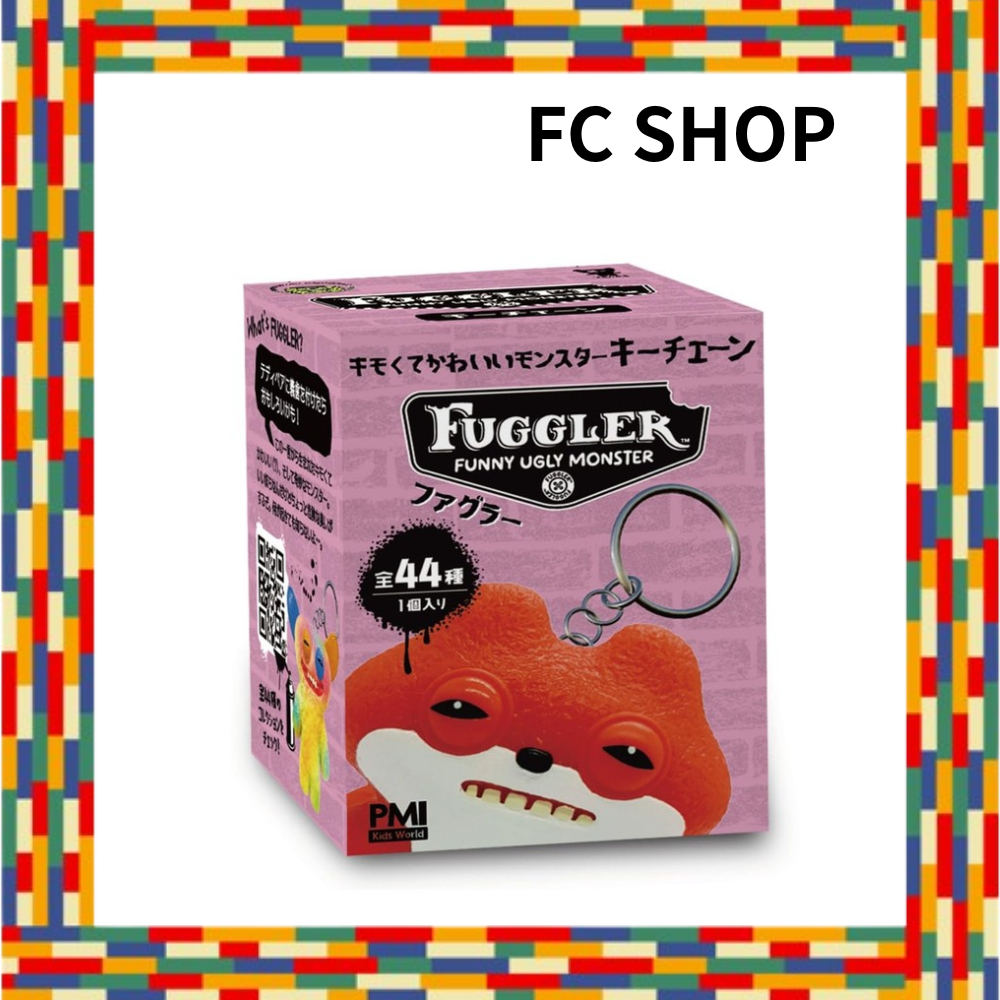 Fuggler Keychain Mystery Box Edition (ver. 1.0) Fuggler Collectible ...