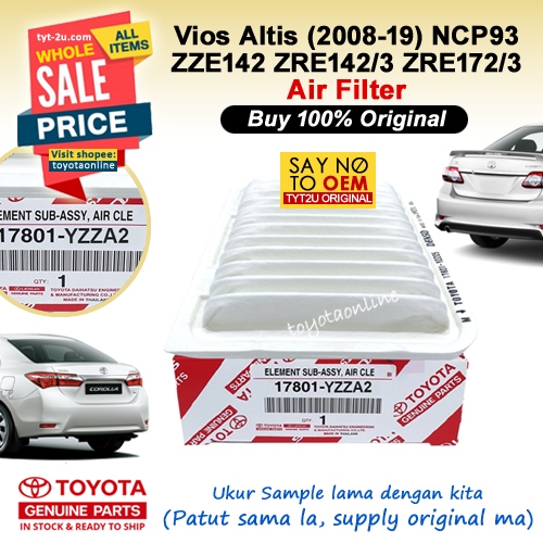 Altis (2008-18) Vios (2008-13) Air Filter ZZE142 ZRE172 NCP93 ZRE142 ...