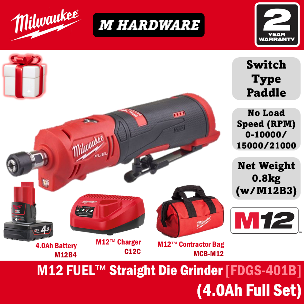 Milwaukee FDGS-251B / FDGS-0 M12 FUEL™ Straight Die Grinder | Shopee ...