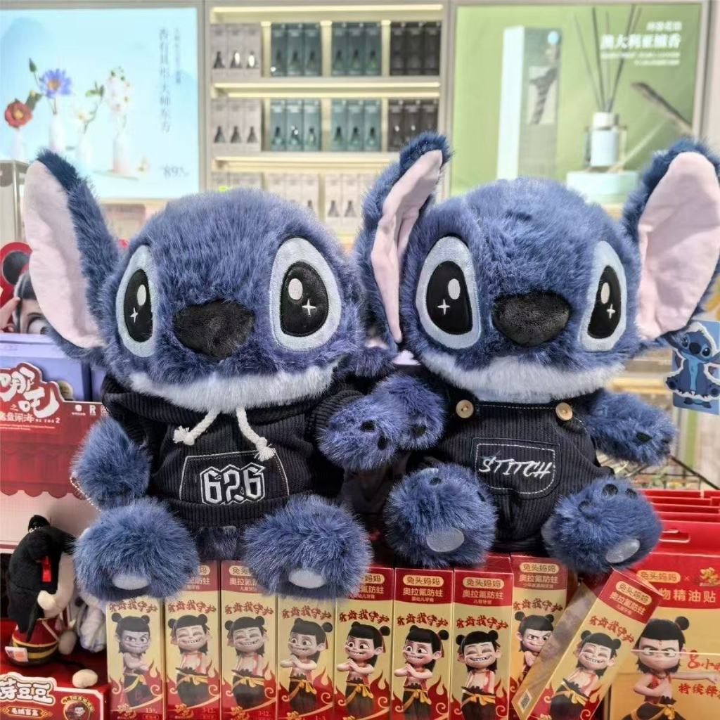 Stich Miniso/Stitch Plushie/Stitch Plush Toy Doll Cute Cartoon Stitch ...