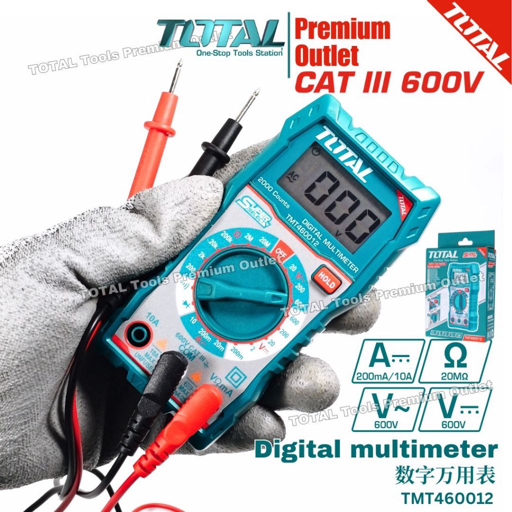 TOTAL Tools 2000 counts LCD Display Digital multimeter 数字万用表 ...