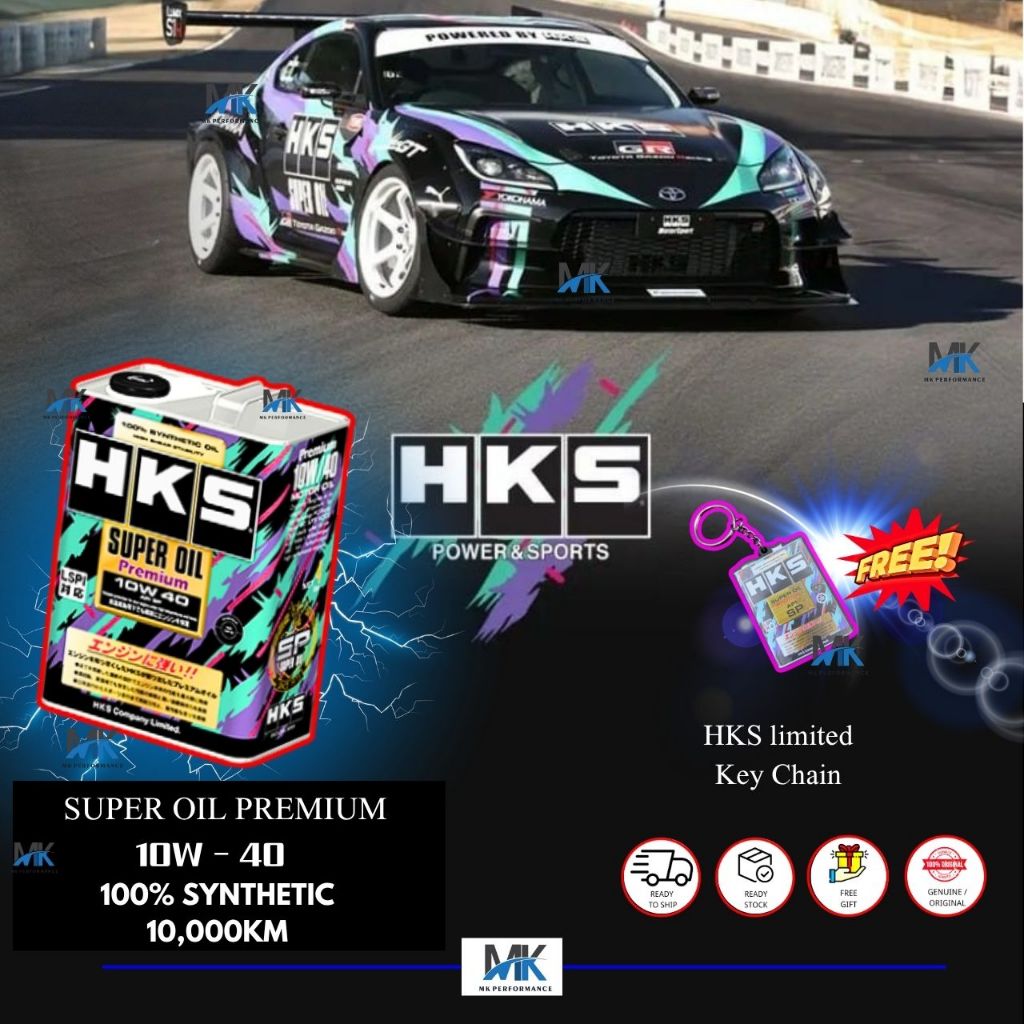 HKS【SUPER Premium 】 10w40 (Original Made in Japan 🇯🇵) HKS 100% ...