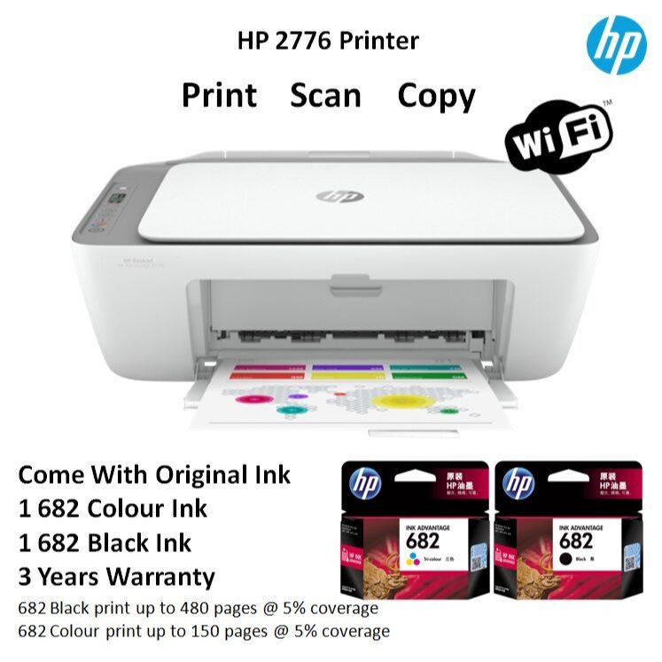HP 2776 DeskJet Ink Advantage All-in-One Printer HP2776 (Wireliss ...