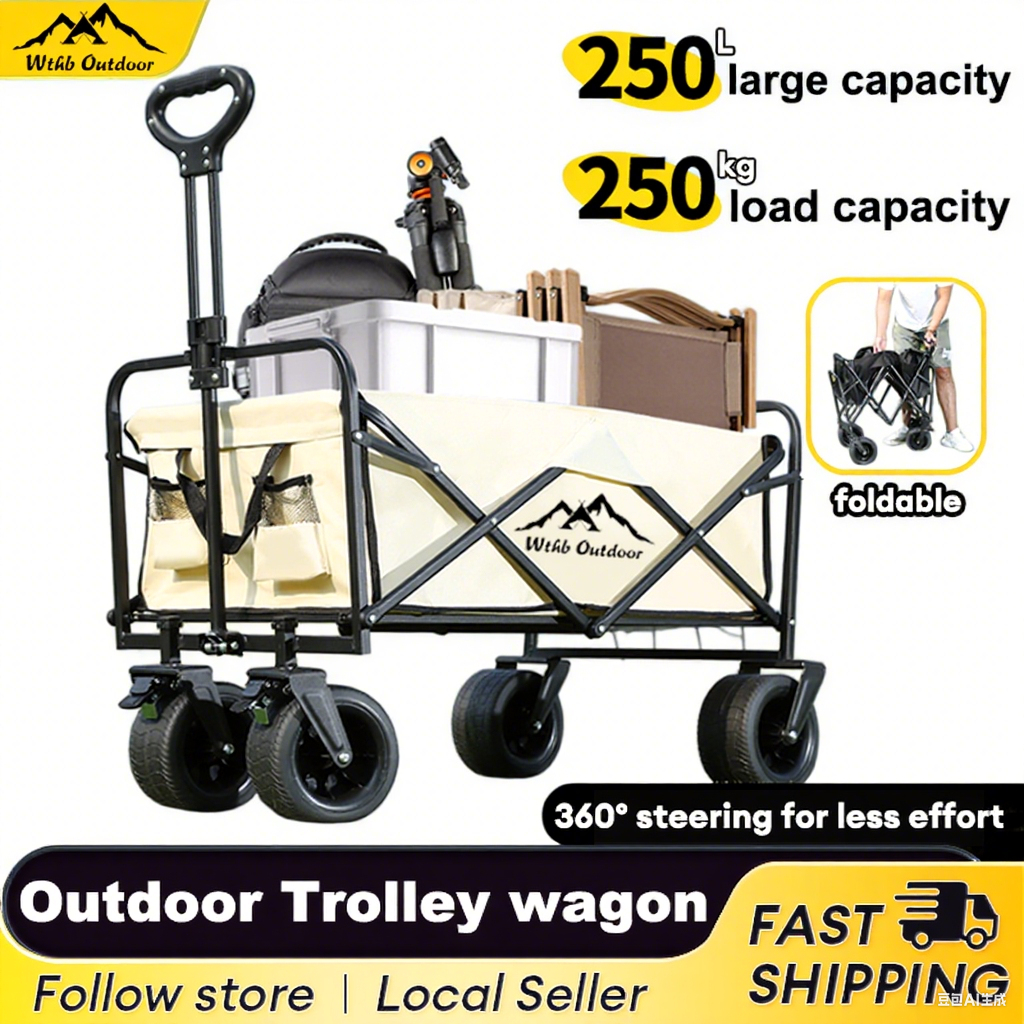 Wthb Outdoor 300L Outdoor Wagon Trolley Camping Trolley foldable Cart ...