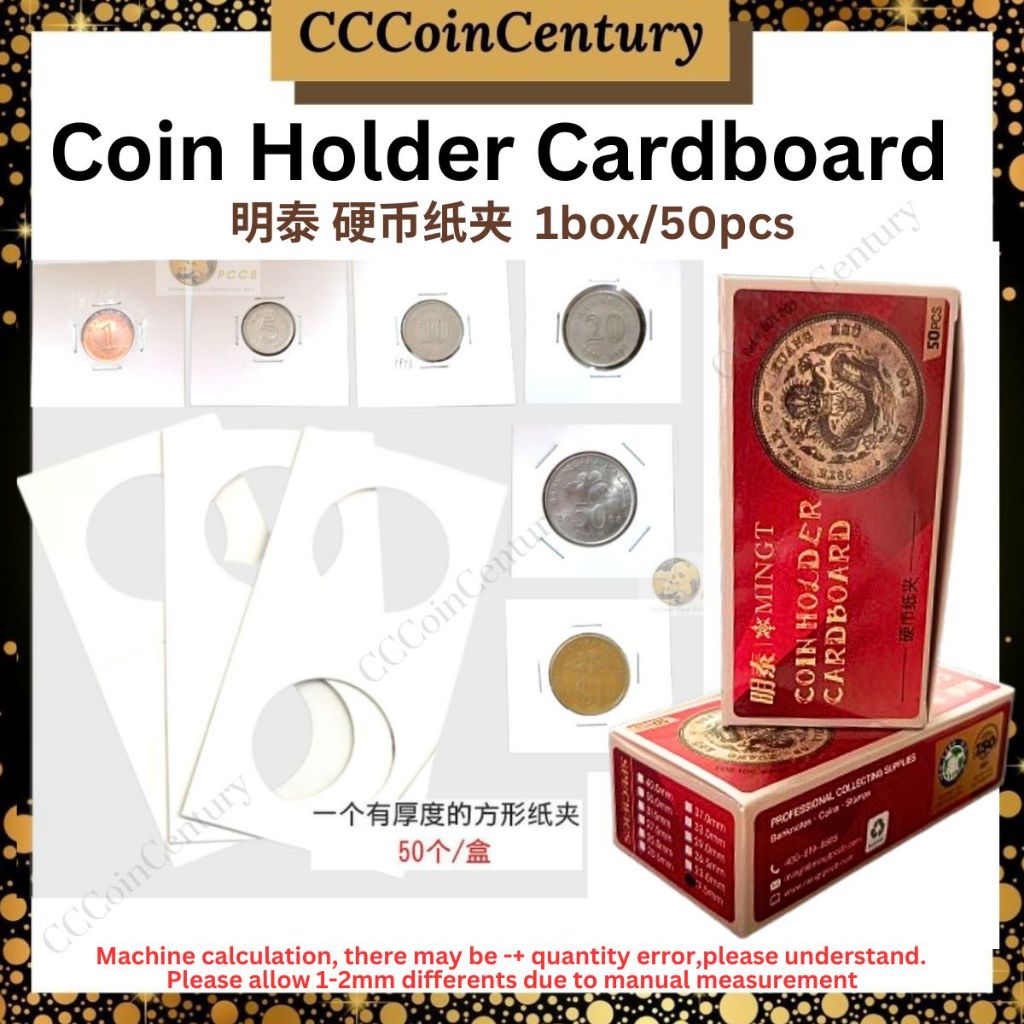 MINGT 50pcs Coin Holder Protector Cardboad Coin Collection Syiling ...