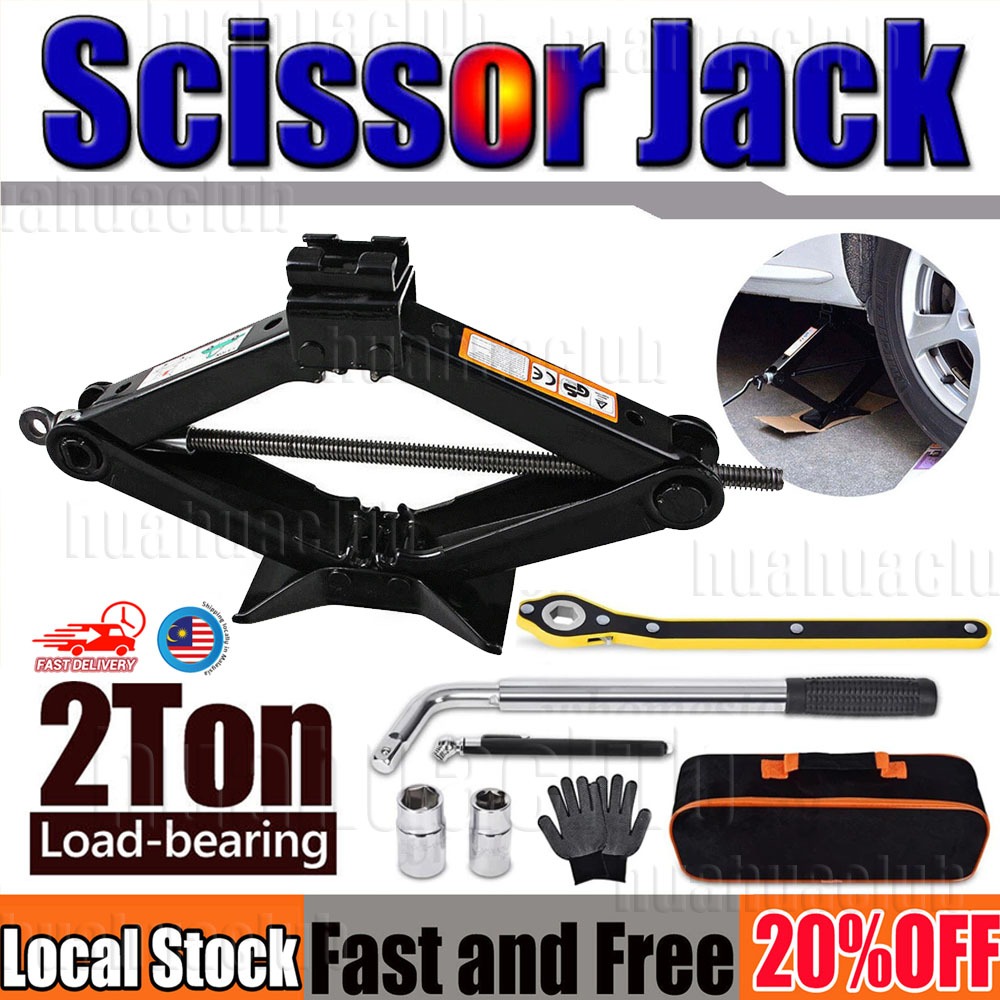 READY⚡2TON Heavy Duty Car Jek Scissor Jack Car Garage Jack Kereta Tukar ...
