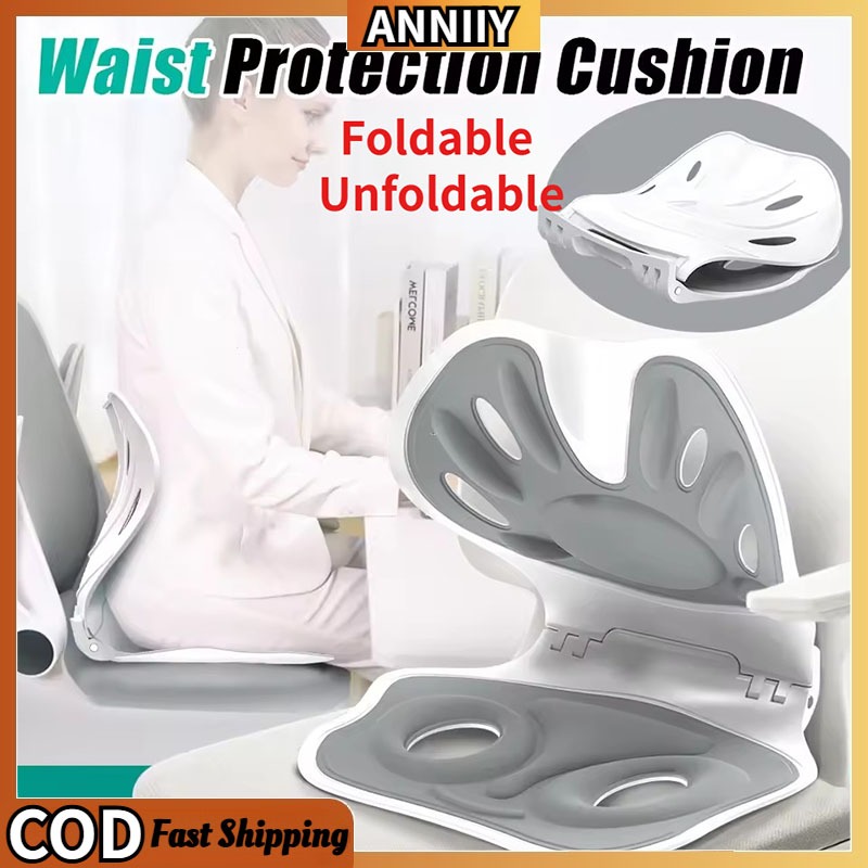 Back Support Sitting Posture Correction Chair Back Pain Relief ...