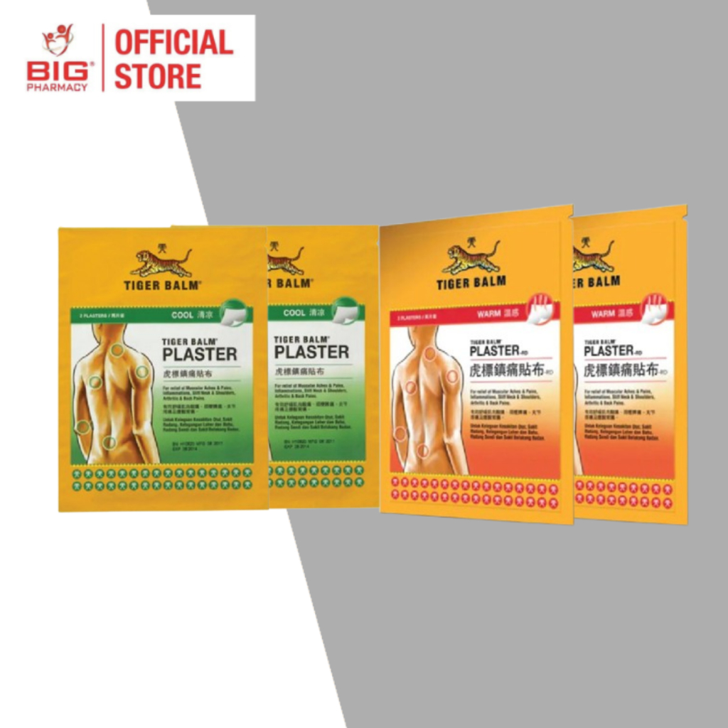 Tiger Balm Med Plaster Series (Warm / Cool) | Shopee Malaysia