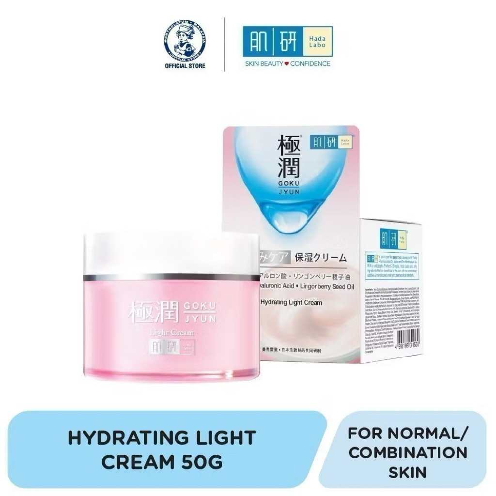[No Box] Hada Labo Hydrating Light Cream 50g | Shopee Malaysia