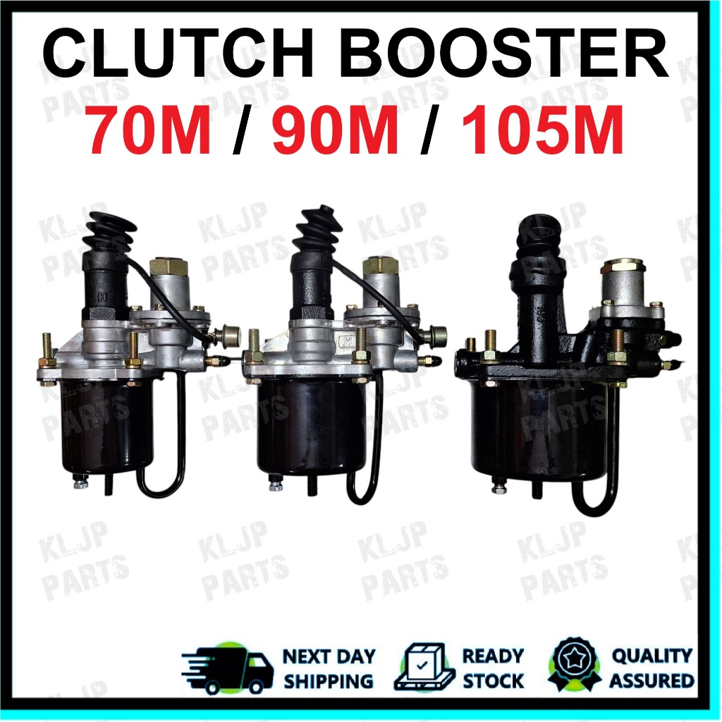 Clutch Booster / Brake Booster / Clutch Pump / 642-03080, 642-09102 ...
