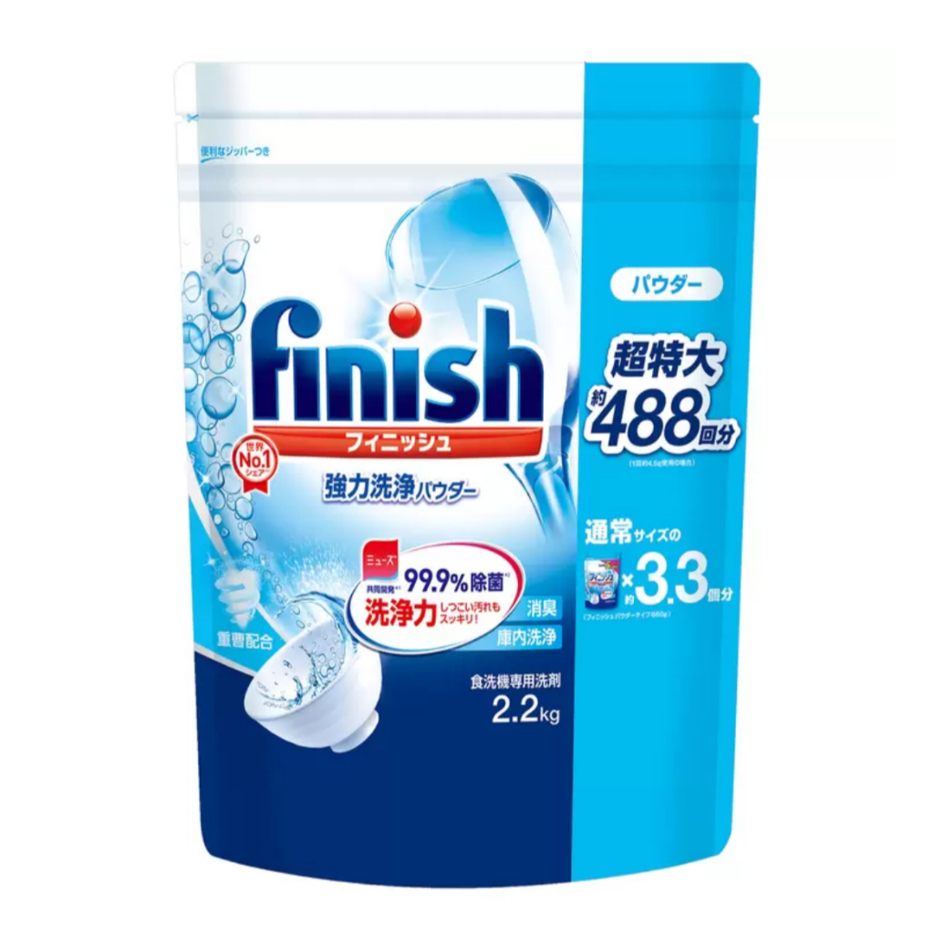 🧼【Refill】Finish Dishwasher Detergent Powder 2200g (Approx. 488 Washes ...