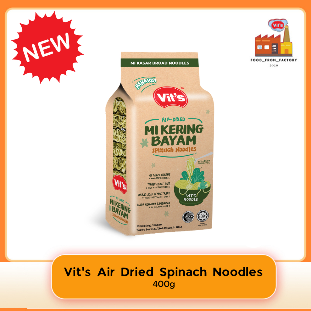 NEW Vit's Air Dried Spinach Noodles / Mi Kering Bayam 400g (10 Cakes ...