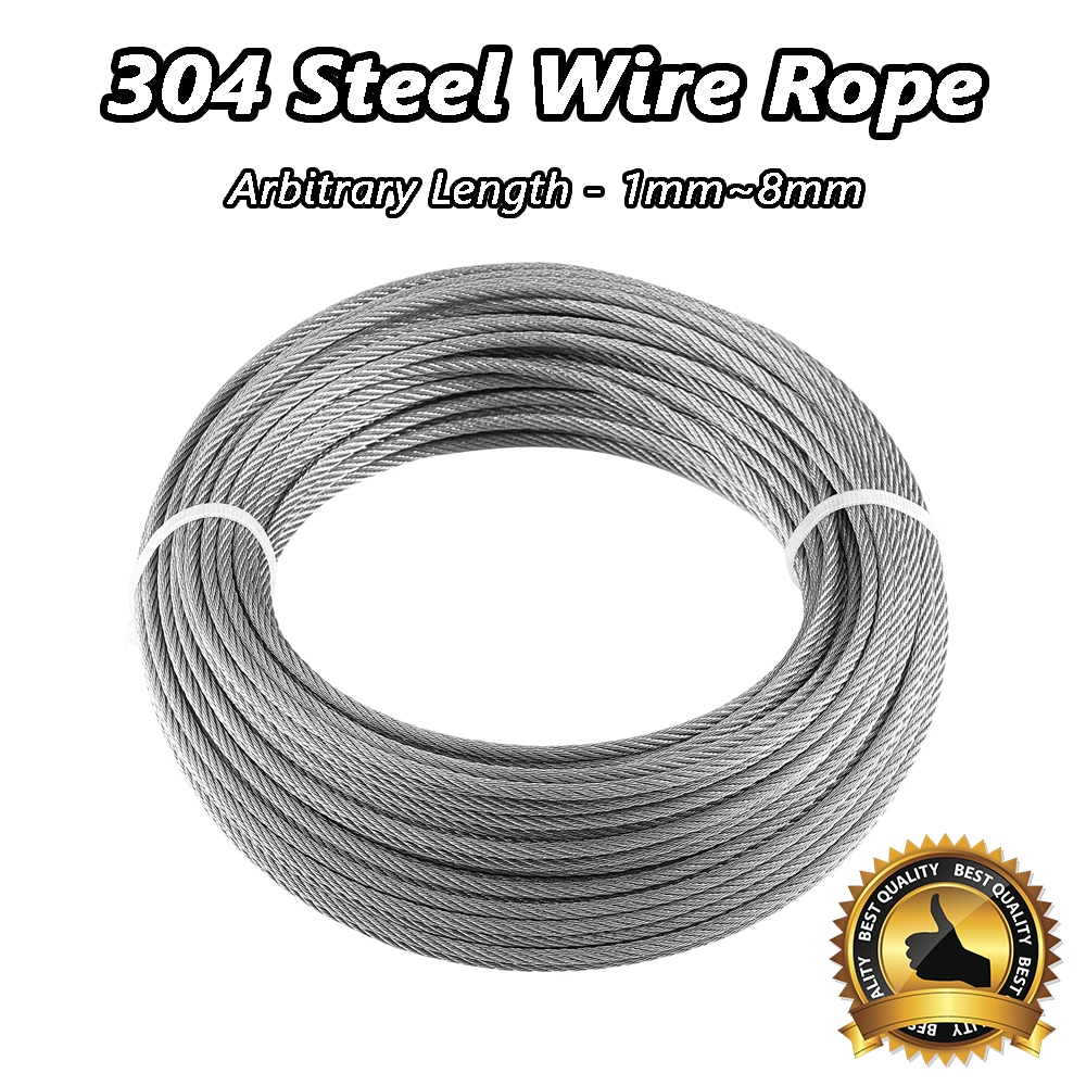 304 tali dawai stainless steel Wire Sling Rope traction safety rope ...