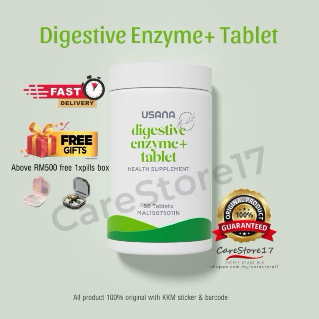 USANA Digestive Enzyme Plus 消化酵素 - 56 TABLETS Digestive Enzyme Plus EXP ...