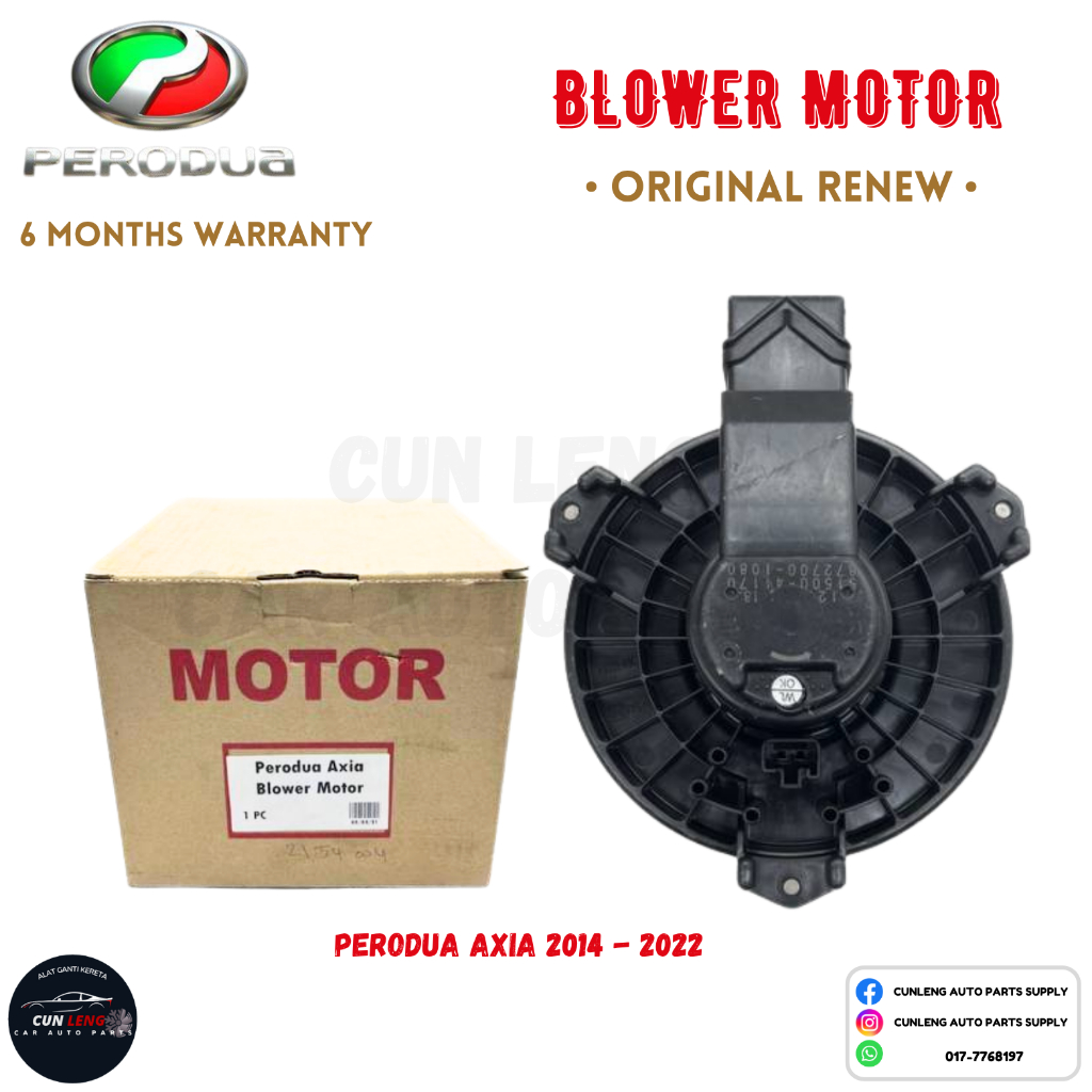 Perodua Axia 2014 - 2022 Car Aircond Blower Motor | Shopee Malaysia