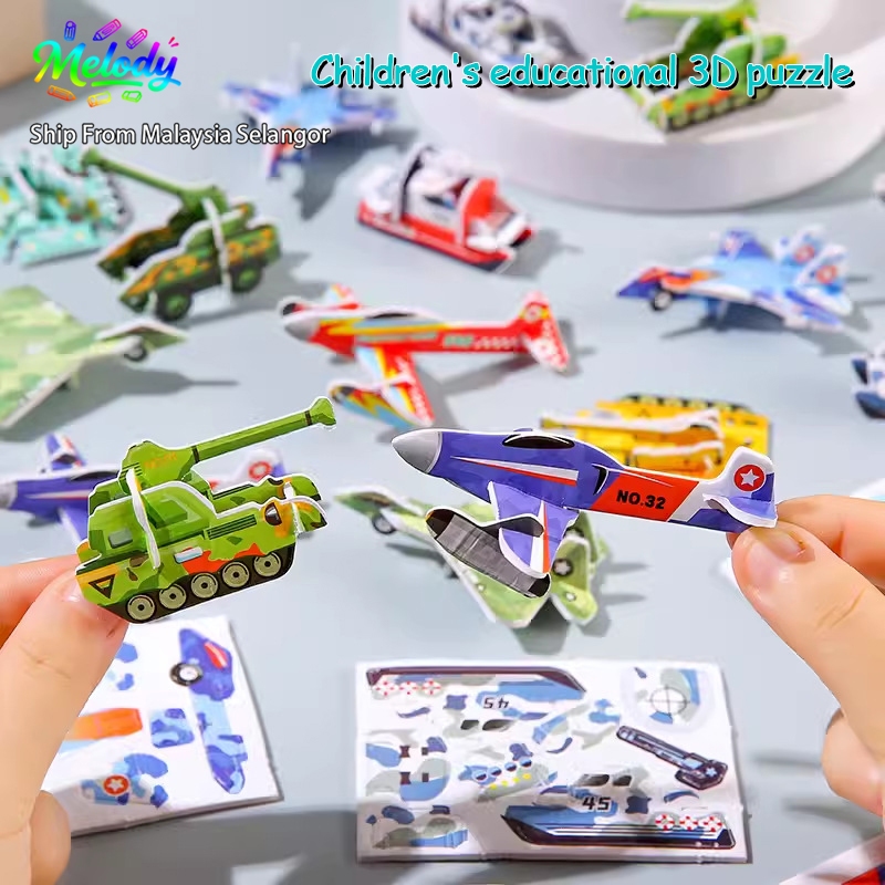 30/pack Children's Paper 3D Stereo Puzzle Model - Mini 3D Puzzle Toy ...