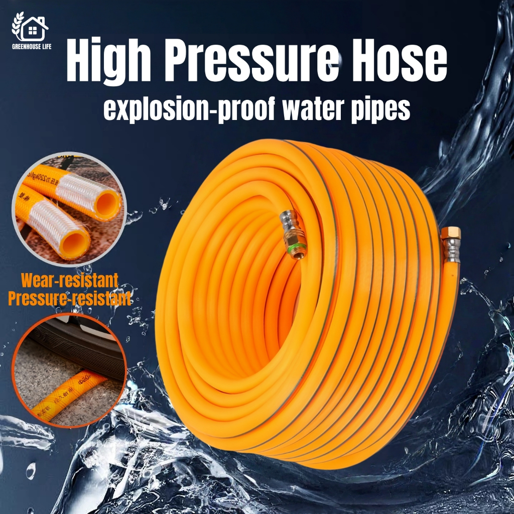 Water Jet Hose Power Sprayer Hose High Pressure Air Compressor Spray ...