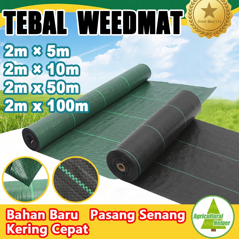 Weedmat Thickened size 2x5 2x10 2x50 2x100 Gardening Tanah Bumi ...