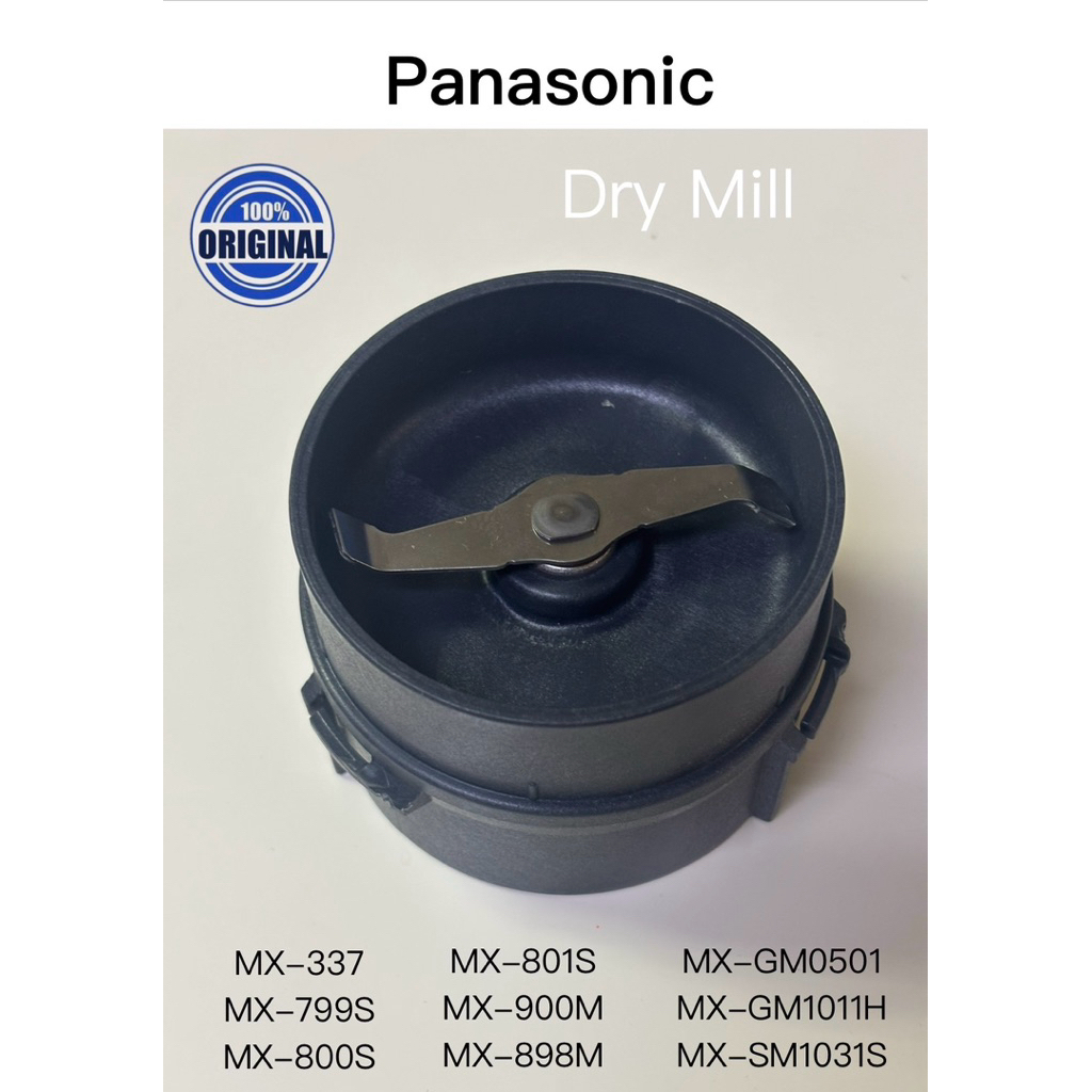Panasonic Original Blender Dry Mill Shaft Mounting With Blade. SUITABLE ...
