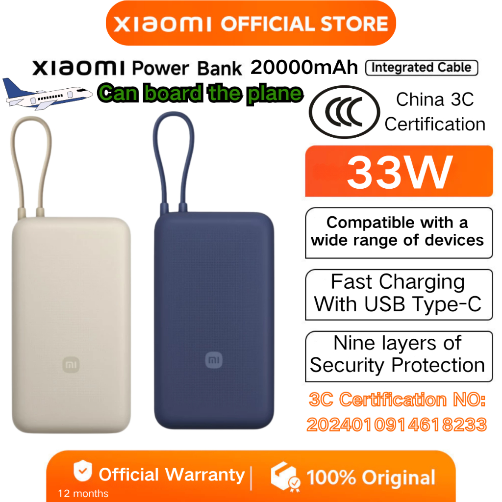 (3C Certificate)Xiaomi 33W Power Bank 20000mAh (Integrated Cable) | USB ...