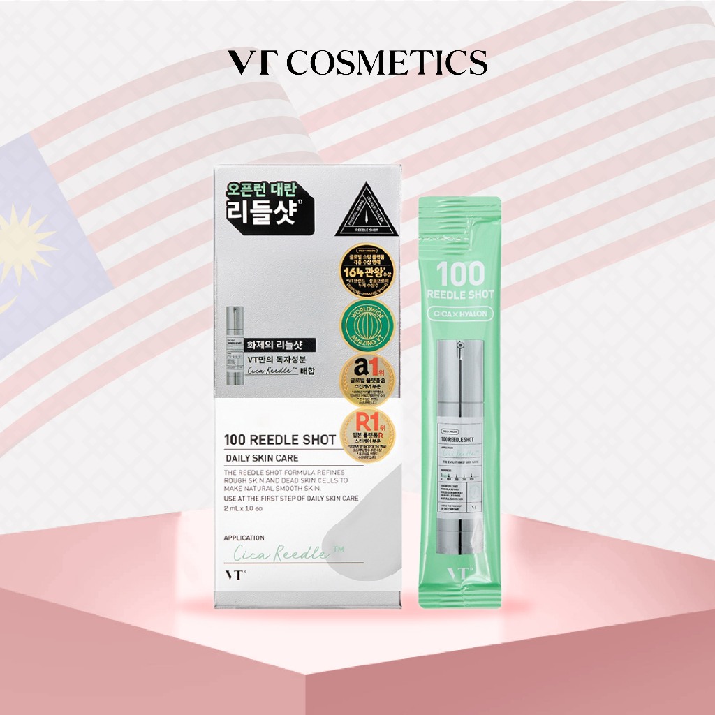 VT COSMETICS Reedle Shot Stick Pouch 100 (2ml*10ea) | Shopee Malaysia