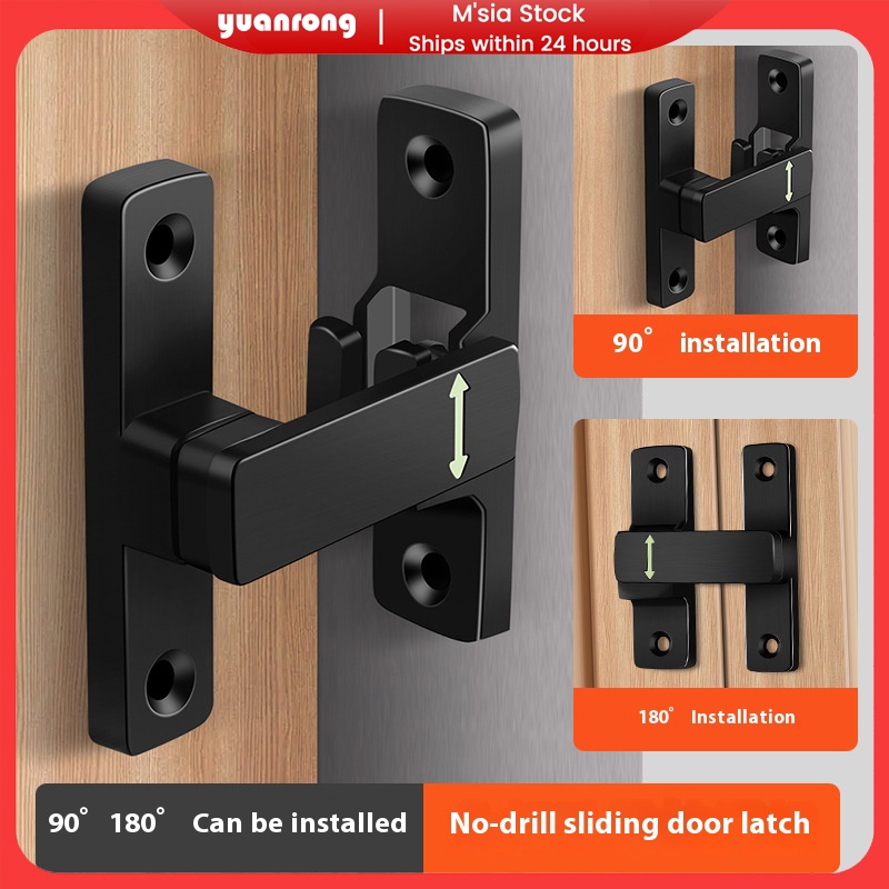 Hasp Latches Door Lock Latch Zinc Alloy Sliding Door Free Adhesive 90 ...