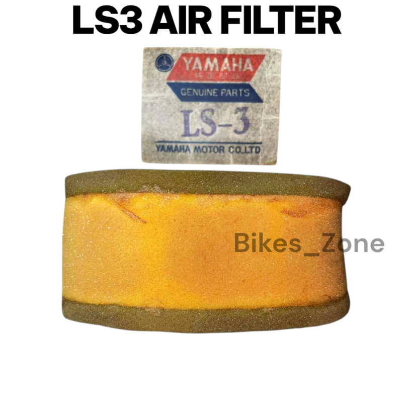LS 3 LS3 AIR FILTER AIR CLEANER FILTER KOTAK ANGIN PENAPIS FILTER UDARA ...