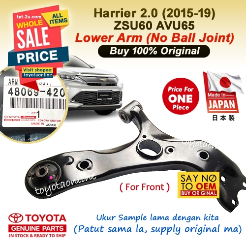 Harrier 2.0 (2015-19) Lower Arm ZSU60 AVU65 48068-42060 48069-42060 ...