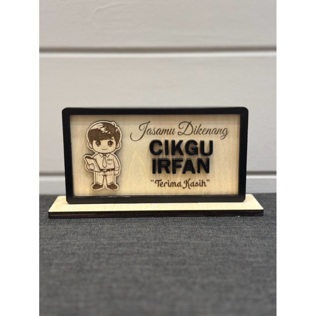 Custom Hadiah Cikgu / Cenderahati Guru / Ukiran Kayu | Shopee Malaysia