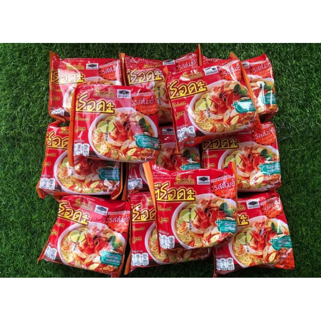 [Original100%] Maggi thai serda tomyam 1 SET (10 pek) mi kerabu meggi ...