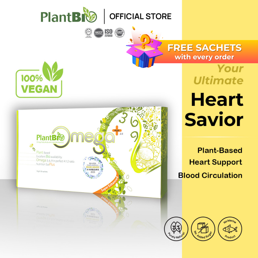 PlantBio Omega Plus 2.0 - Vegan Omega 3, 6, 9 & CoQ10 for Heart & Brain Health 全素植物脂肪酸 (30 ...