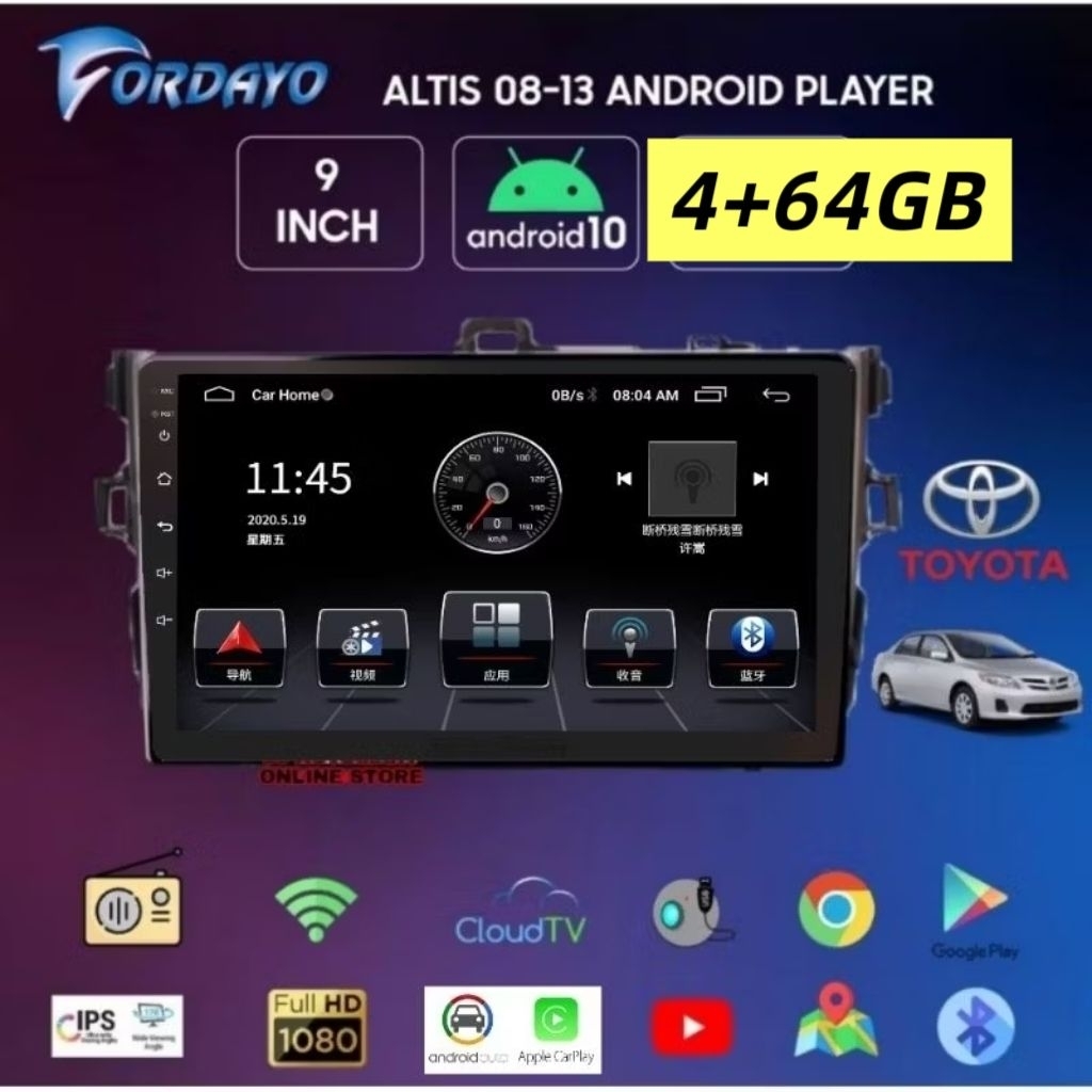 fordayo Toyota Altis 2008 - 2013 9 Inch car android player with silver ...