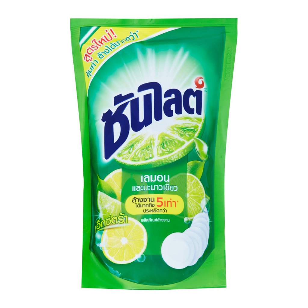 SUNLIGHT Extra Dishwashing Liquid Lemon & Lime 500 ml. | Shopee Malaysia