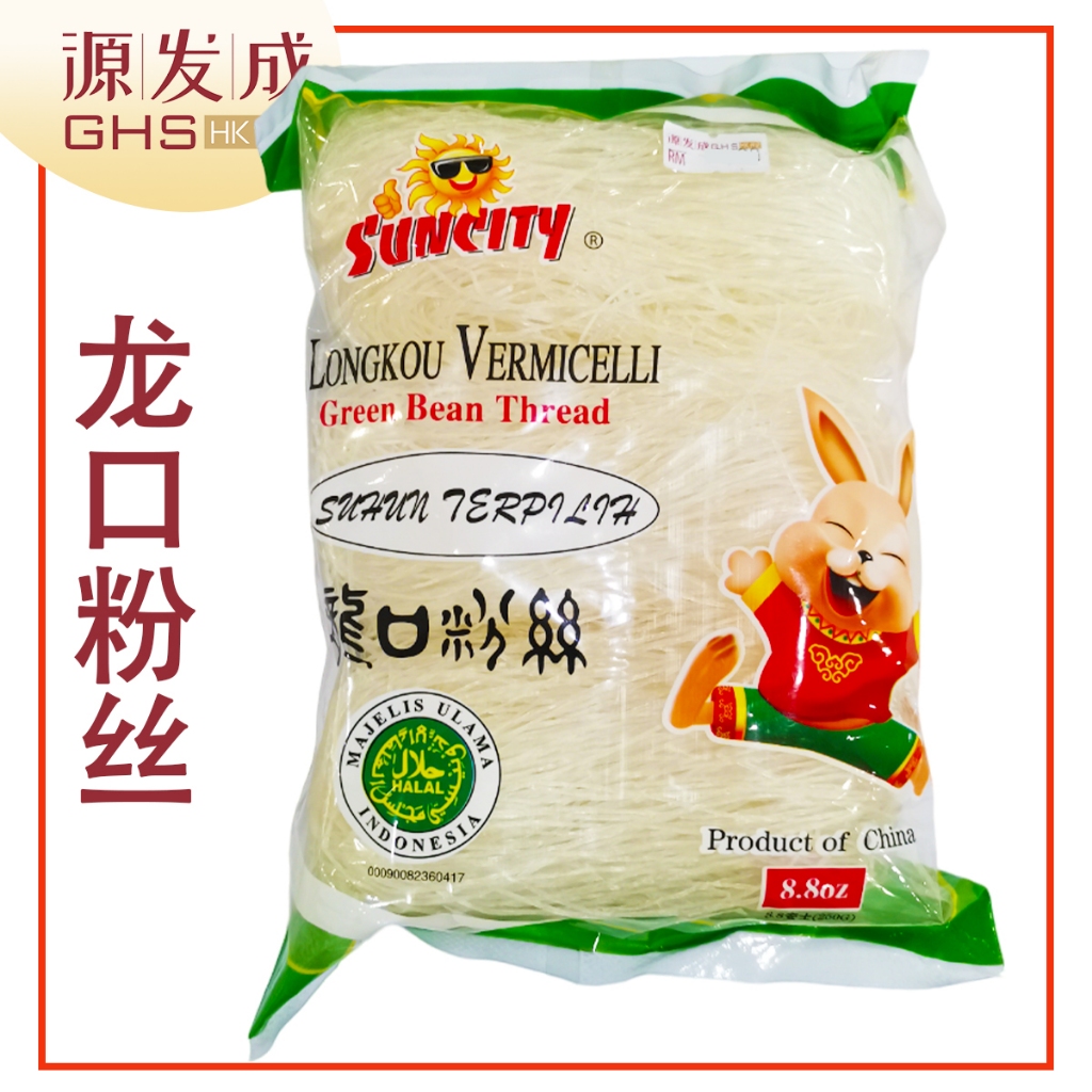 (Halal) SUNCITY 冬粉 250g｜SUNCITY Suhun/Tanghoon｜SUNCITY VERMICELLI 250g ...