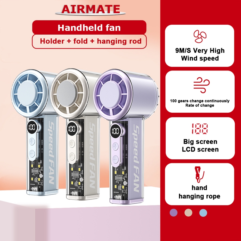 【Opening promotion】Airmate Mini Fan Portable 100 speeds Strong wind ...