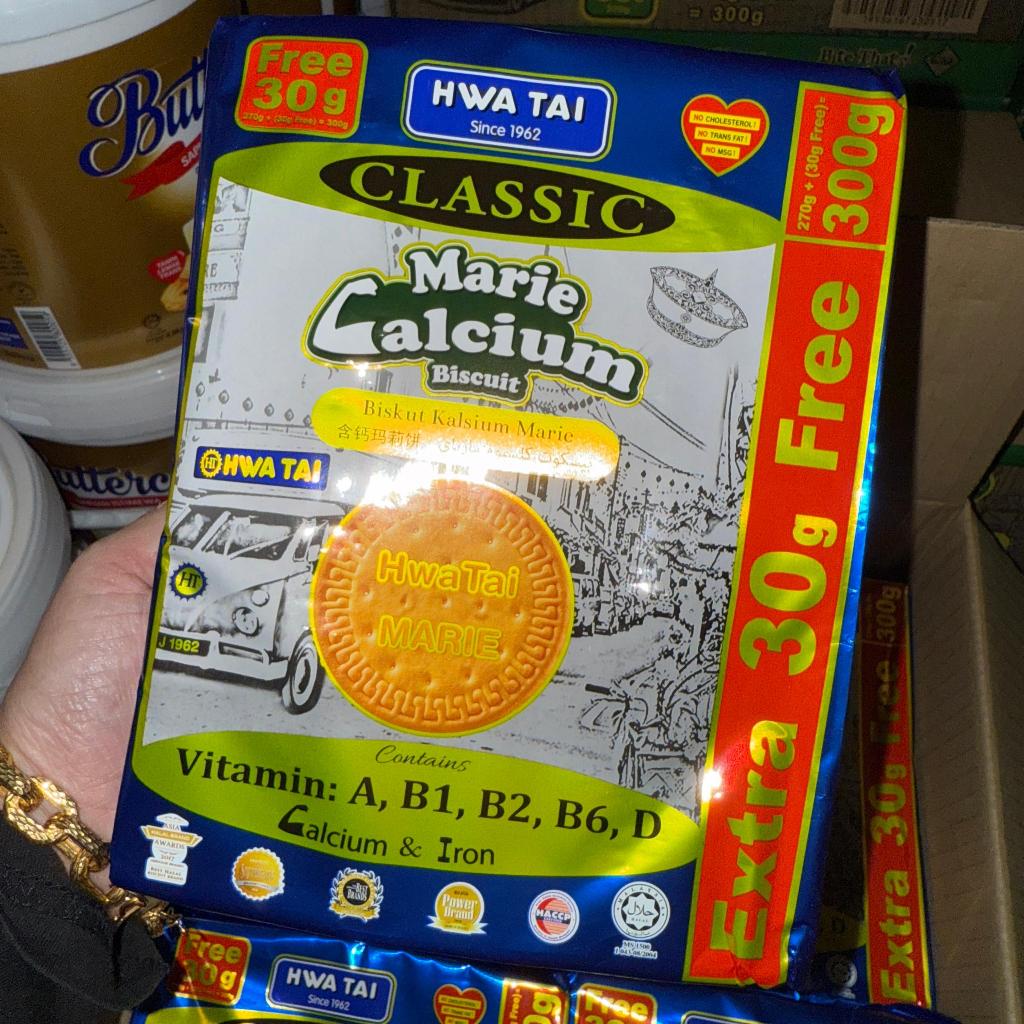 FREE 30grams per pack Hwa Tai Classic Biskut Marie Biscuit 270g x 12 (1 ...