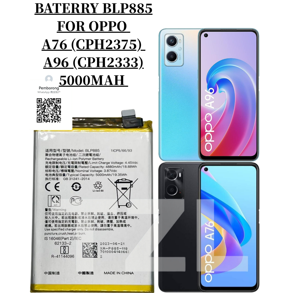 BATERRY PHONE OPPO BLP885 COMPATIBLE PHONE OPPO A76 CPH2375 A96 CPH2333 ...